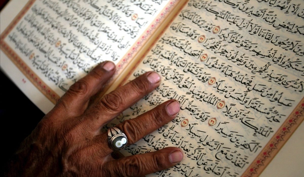 Tajweed - Learn Quran with Tajweed rules - Almazhar Academy